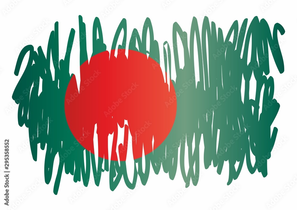 Flag of Bangladesh, People's Republic of Bangladesh. Template for award ...