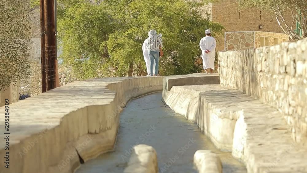 Nizwa, Oman. Aflaj Irrigation System in an old omani village, water ...