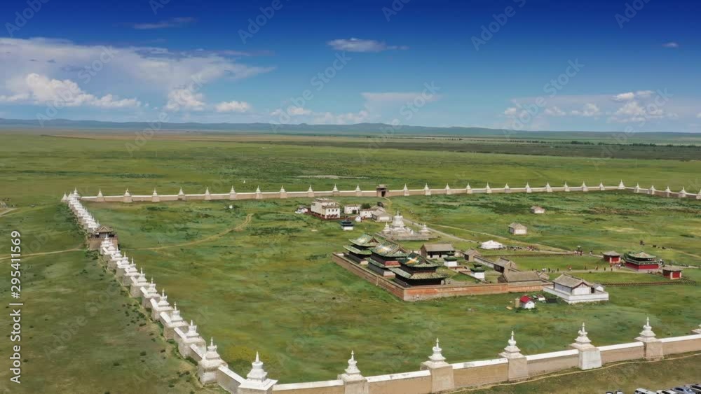 Aerial around view of the Kharkhorin Erdene Zuu Monastery in Kharkhorin ... Aerial around view of the Kharkhorin Erdene Zuu Monastery in Kharkhorin ...