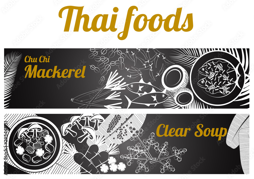 two gray scale black and white Thai delicious and famous food banner ...