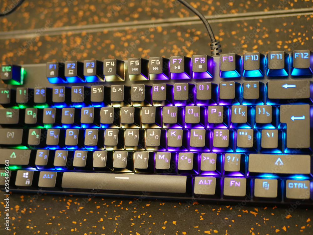 multi-colored keyboard. mechanical keys. Multi-colored professional ...