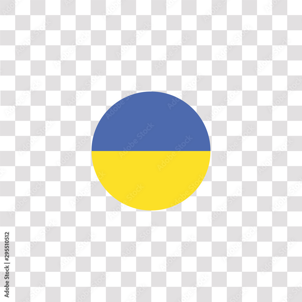 ukraine icon sign and symbol. ukraine color icon for website design and ...