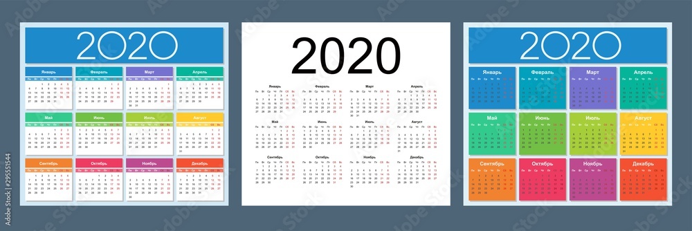 Calendar 2020. Colorful set. Russian language. Week starts on Monday ...