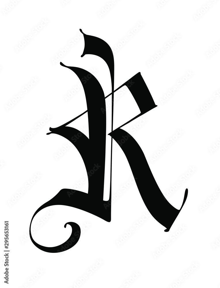 Letter R, in the Gothic style. Vector. Alphabet. The symbol is isolated ...