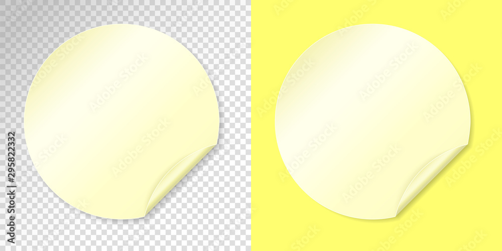 Round adhesive sticker with folded edge. Paper yellow circle. Blank ...