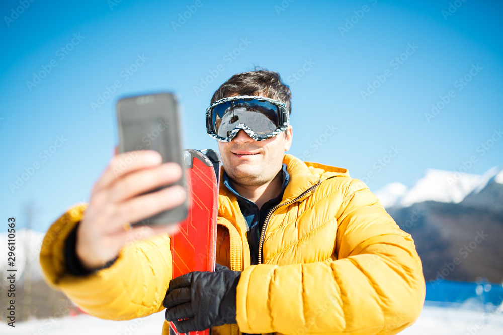 Man In Ski Mask Smiling