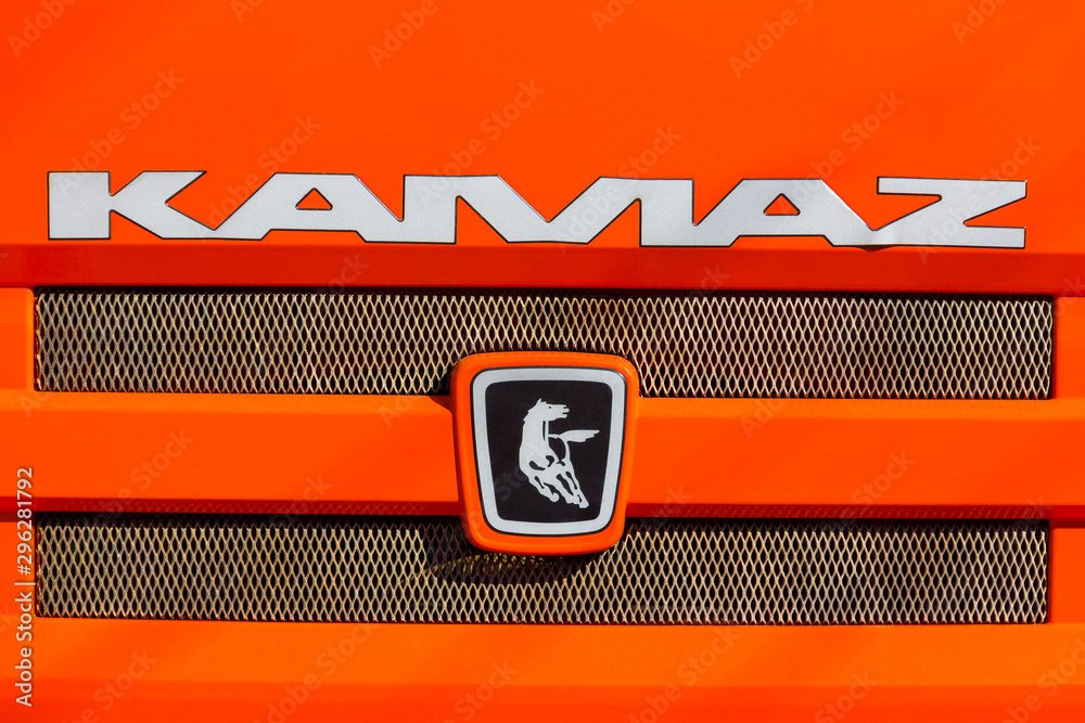 KAMENNOMOSTSKIY, RUSSIA - AUGUST 10 2015: The KAMAZ Logo. The front of ...