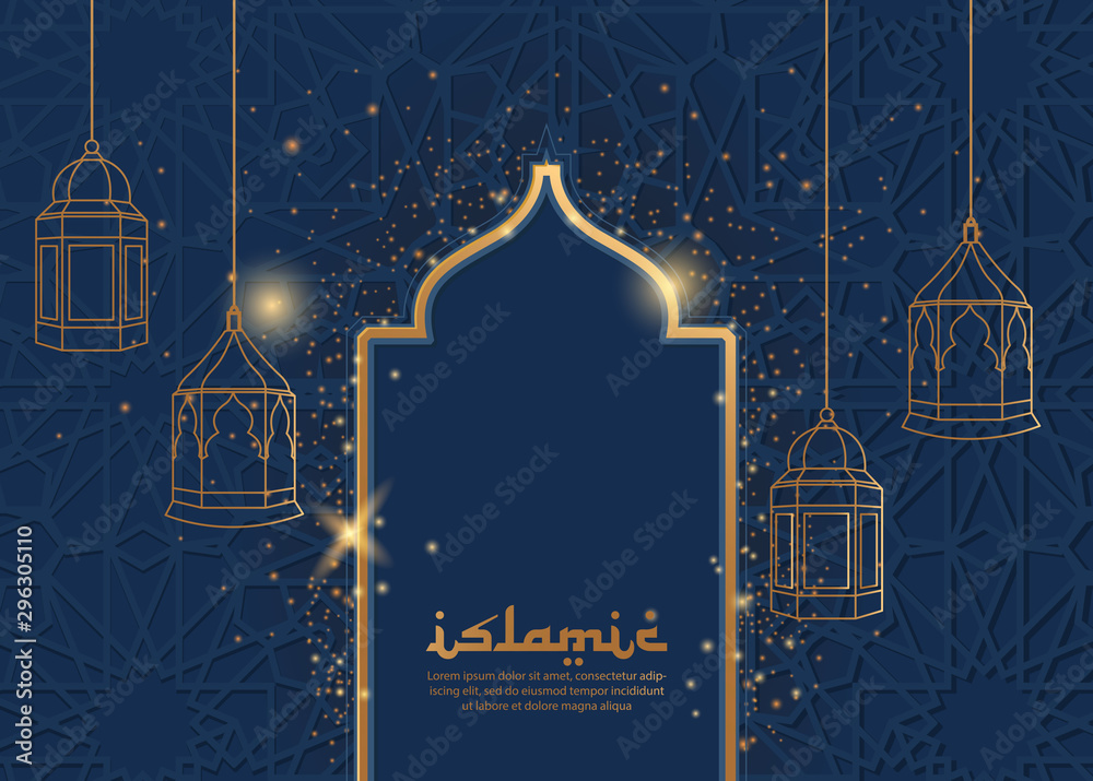 Islamic Pilgrimage Background with Sparkling Lantern Stock Vector ...