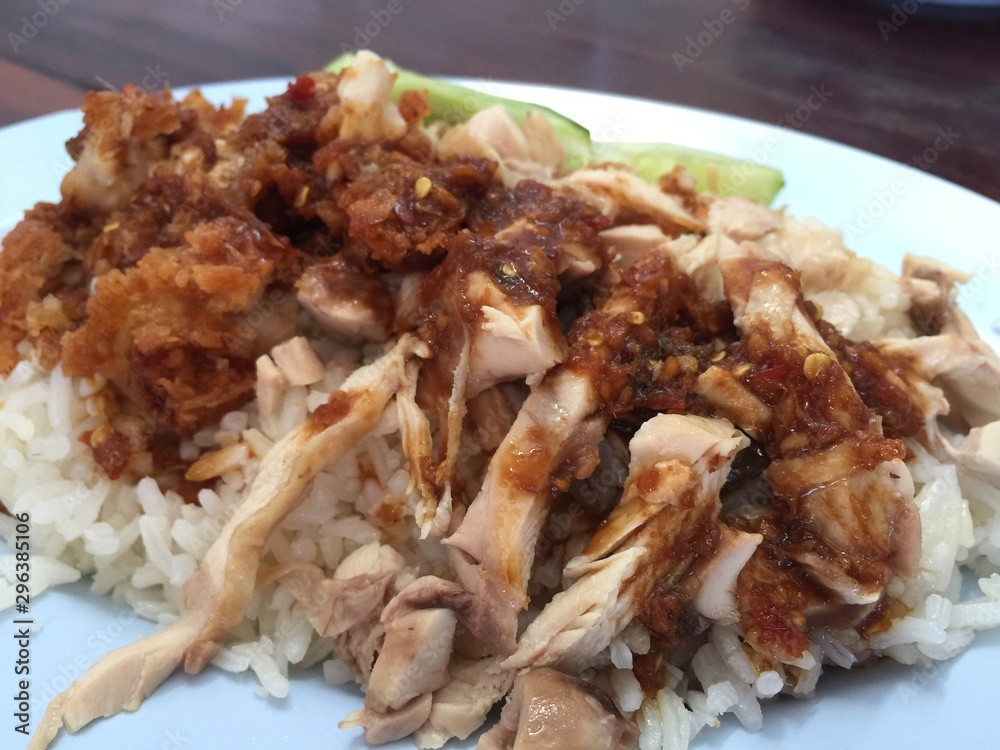 Chinese food mixed chicken rice Hainanese chicken rice Stock Photo ...