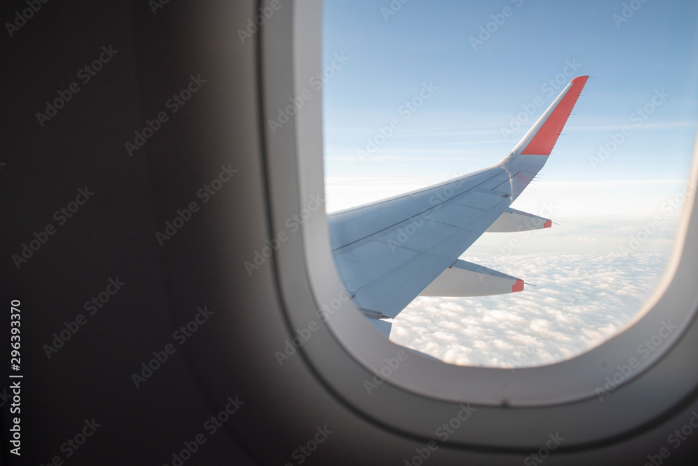 Airplane Window From Inside