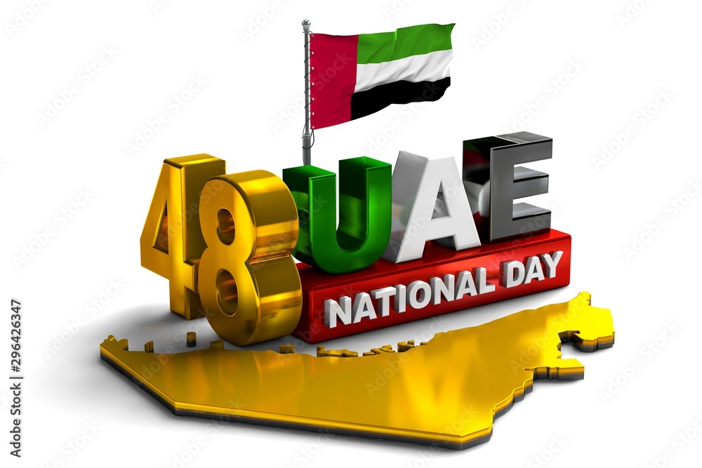 United Arab Emirates national day with UAE Balloon, spirit of the union ...