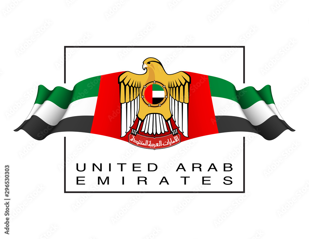 UAE official national state symbols: flag, coat of arms Standard of the ...