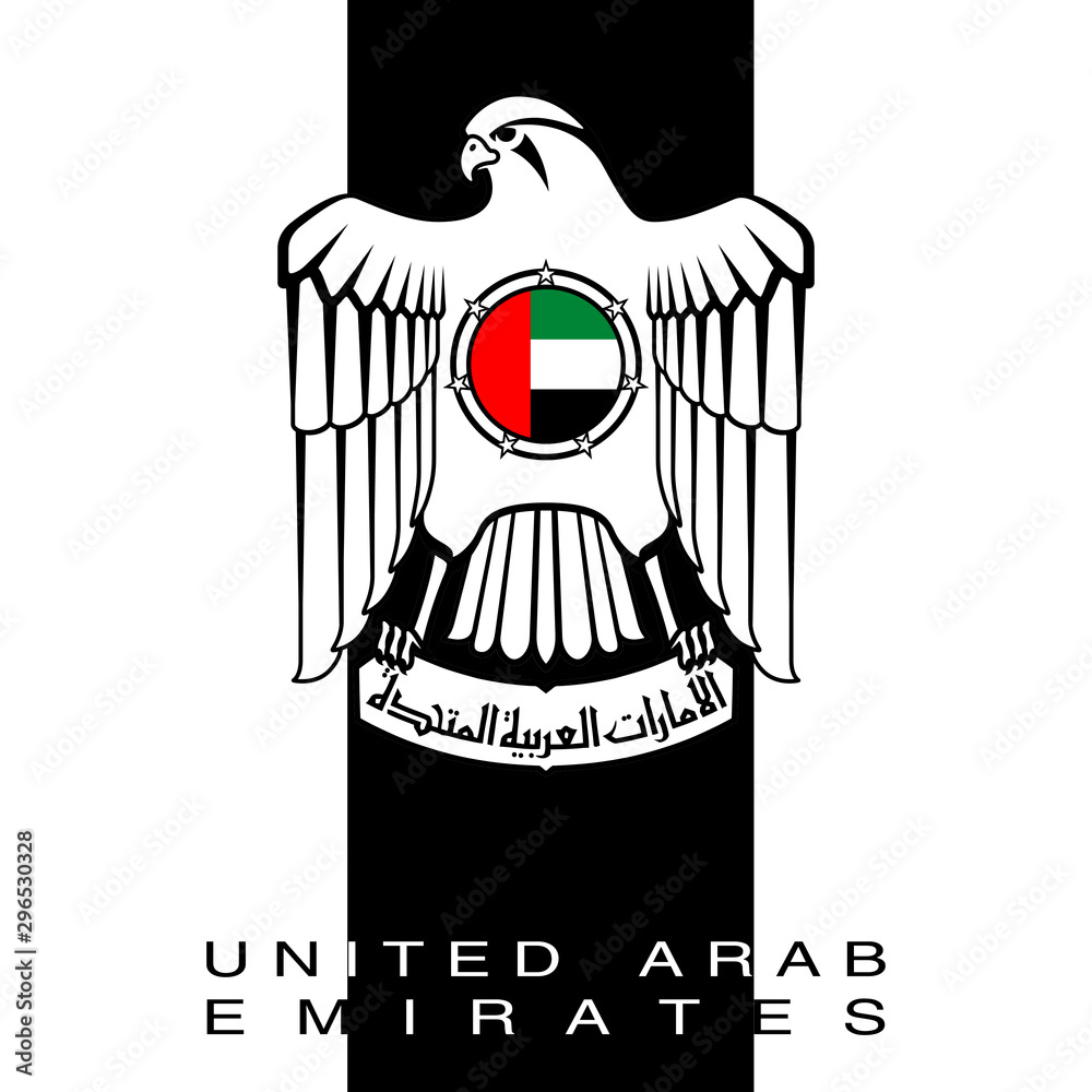 UAE official national state symbol black and white coat of arms ...