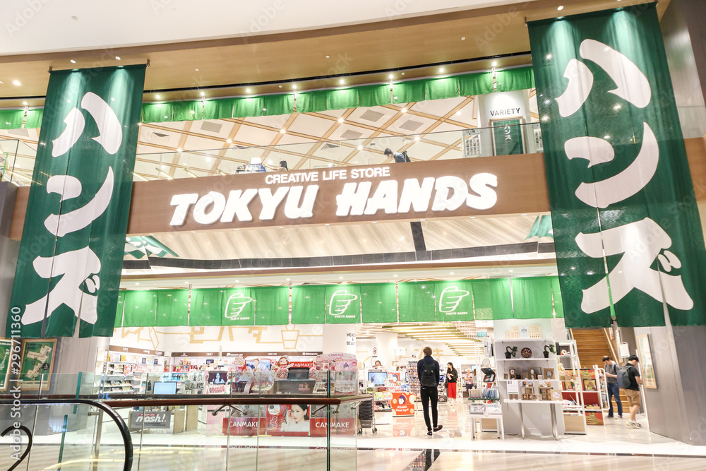 SINGAPORE-MAY 22, 2019_Tokyu Hands Shop in Jewel Changi Airport ...