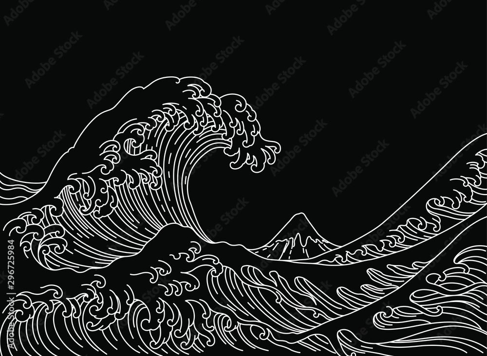 Big Asian ocean wave and the mountain illustration. Isolated on white ...