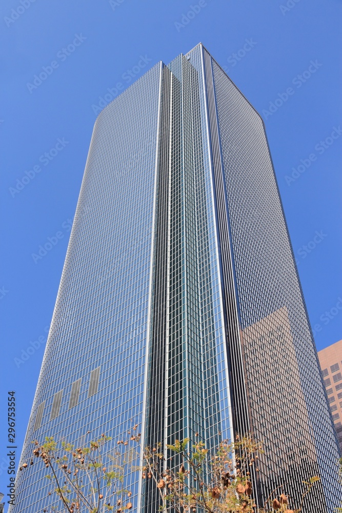 LOS ANGELES, USA - APRIL 5, 2014: Two California Plaza skyscraper in ...