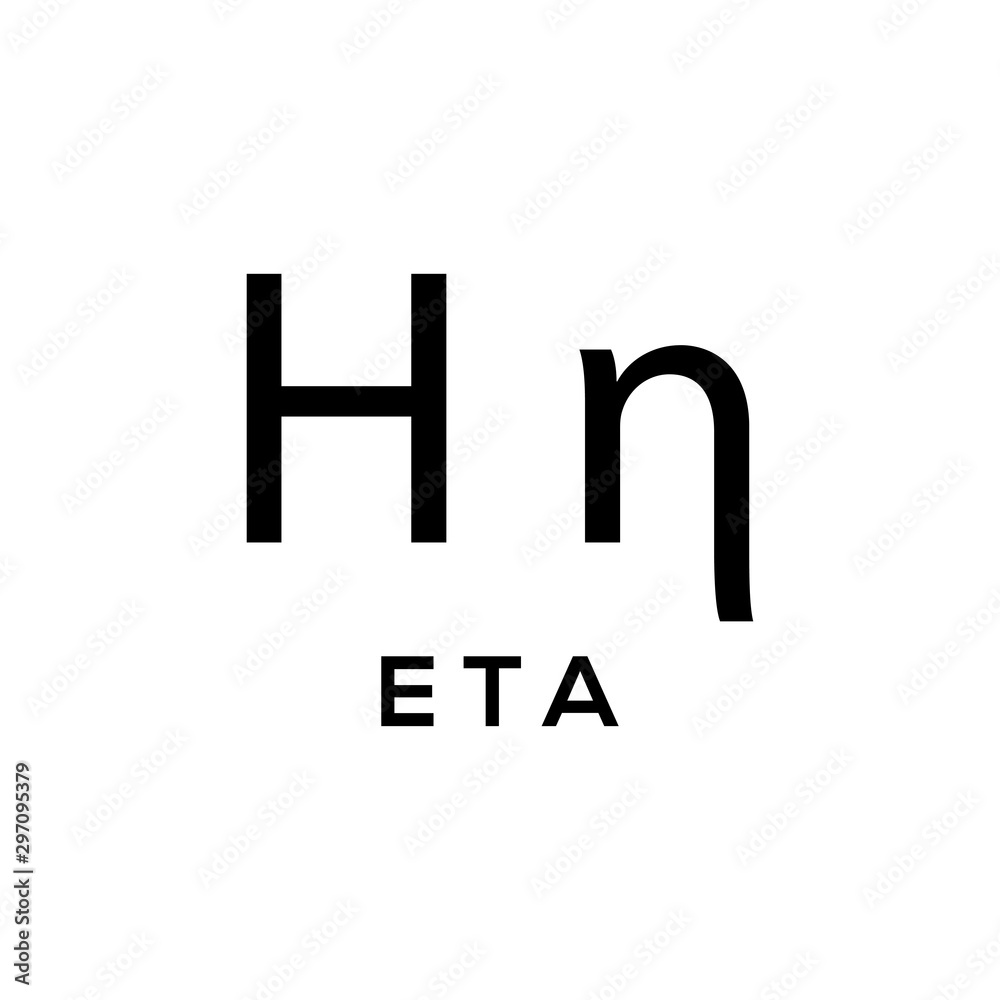 Greek alphabet : eta signage icon Stock Vector | Adobe Stock