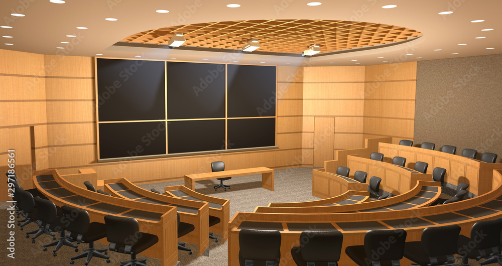 Lecture hall amphitheatre illustration Stock Illustration | Adobe Stock