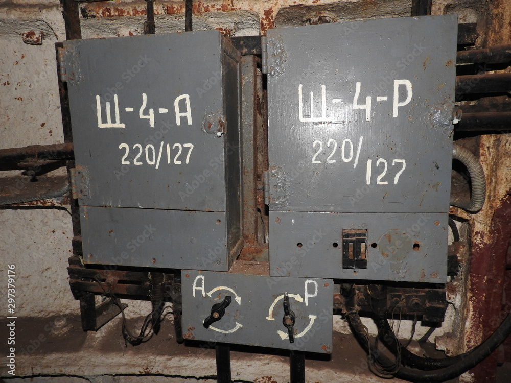 Underground Soviet bunker during the war, details and elements Stock ...