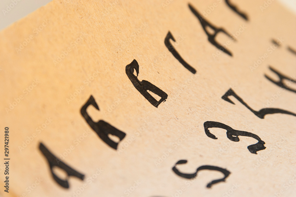 Old cyrillic letters. Old russian alphabet Stock Photo | Adobe Stock