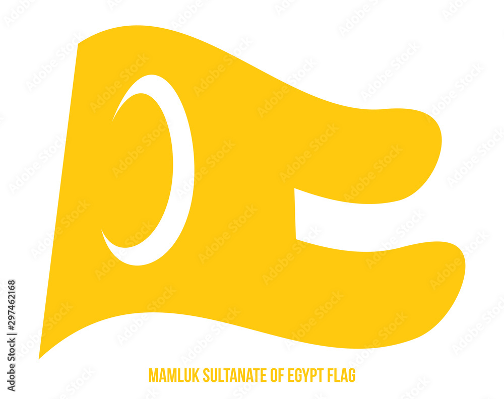 Mamluk Sultanate of Egypt (1250-1517) Flag Waving Vector Illustration ...