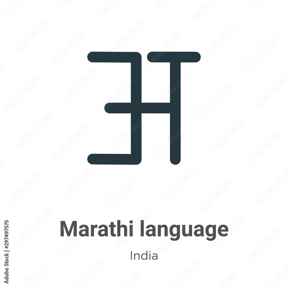 Marathi language vector icon on white background. Flat vector marathi ...