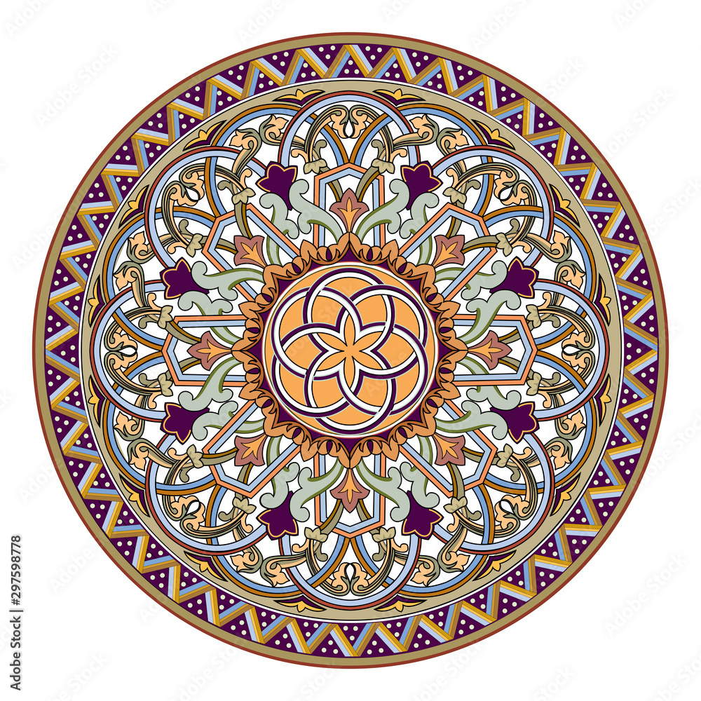 Arabic Floral Frame. Traditional Islamic Design. Mosque decoration ...
