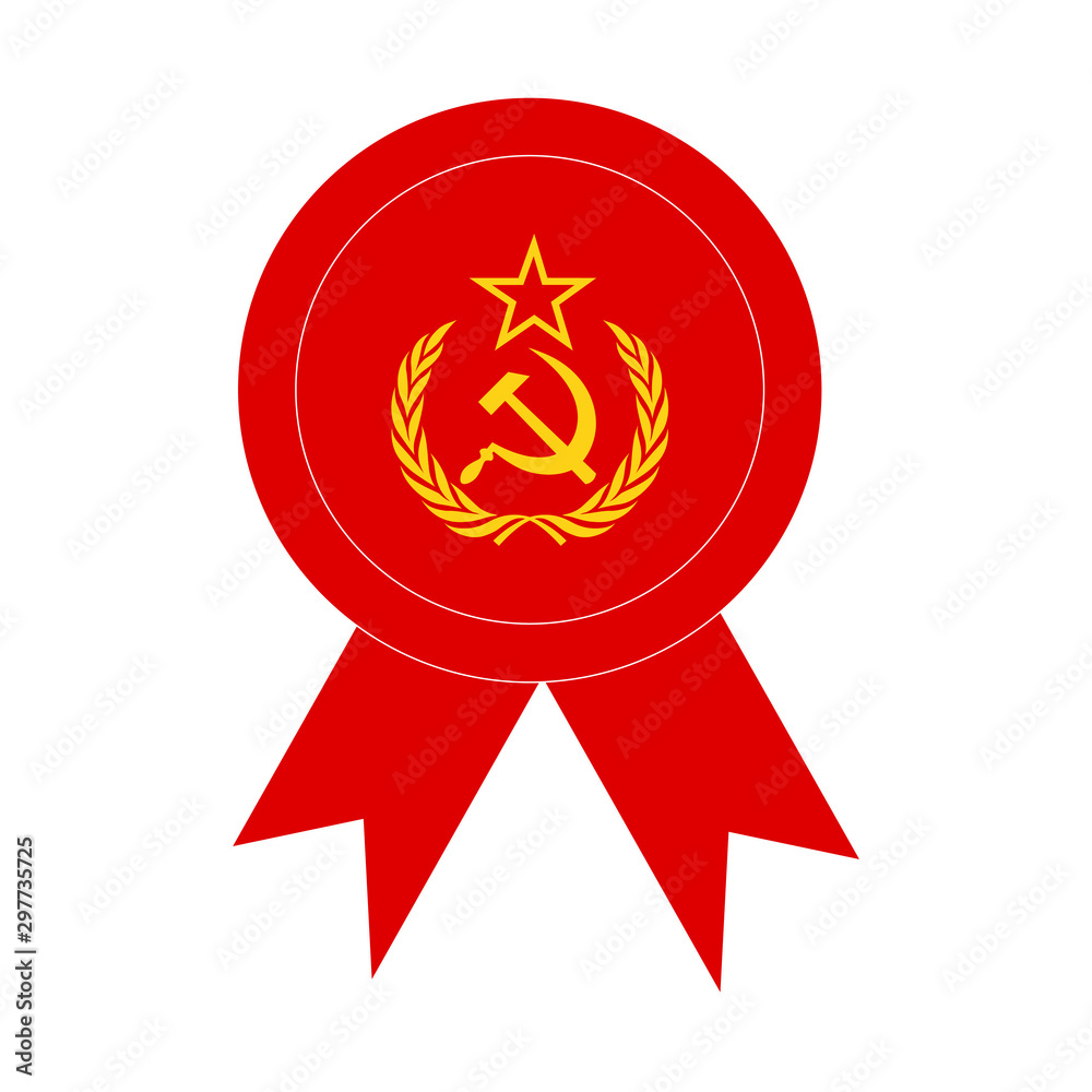 Cccp Symbol