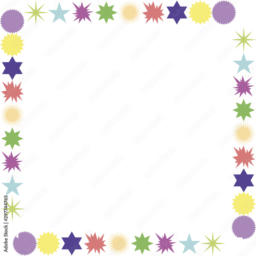 Colorful Star Border