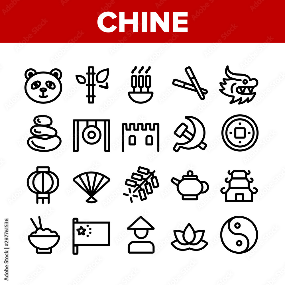 China Collection Nation Elements Icons Set Vector Thin Line. Dragon And ...