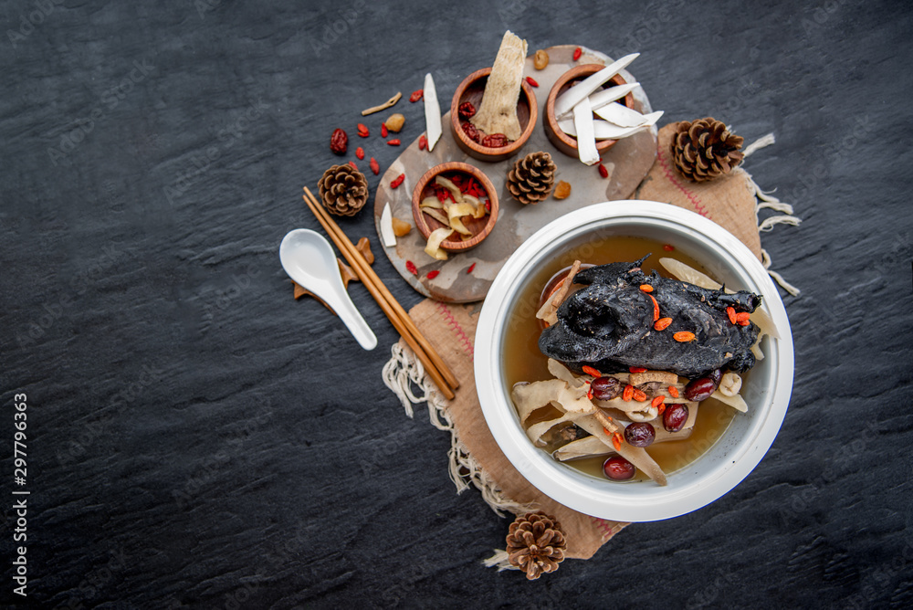 Chinese Black Chicken Soup