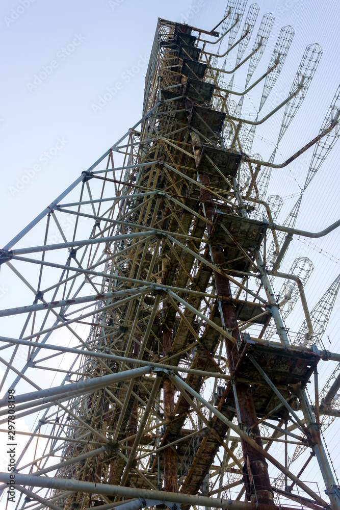 The radar antenna of the Duga military missile system in Chernobyl in ...