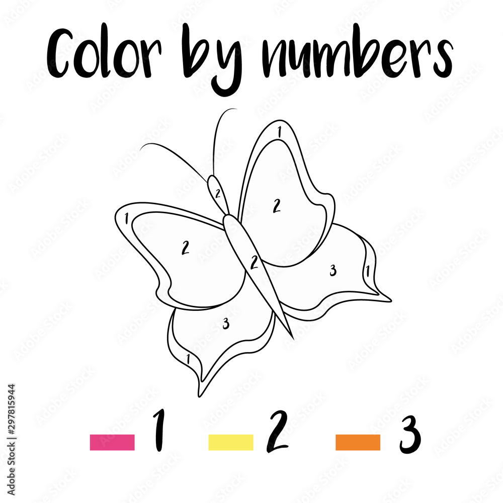 Preschool Counting Activities. Coloring page with colorful toy ball ...