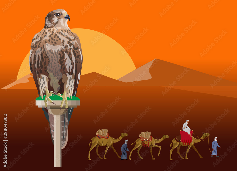 Desert landscape, vector image in realistic style Stock Vector | Adobe ...