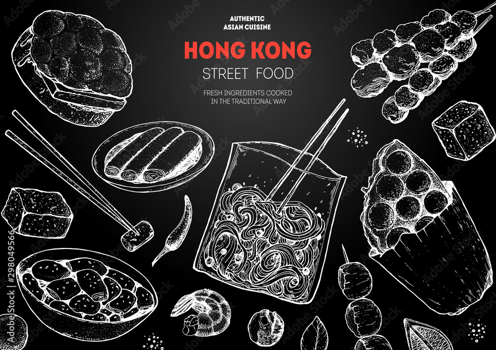 Hong kong street food frame. Chinese food menu design template ...