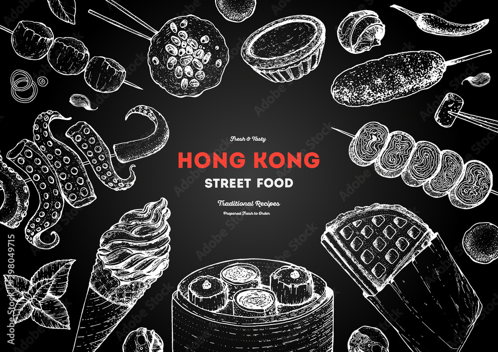 Hong kong street food frame. Chinese food menu design template. Vintage ...