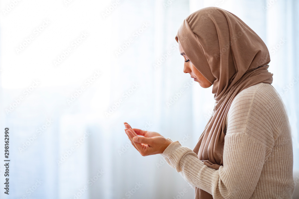 Muslim Prayer Women