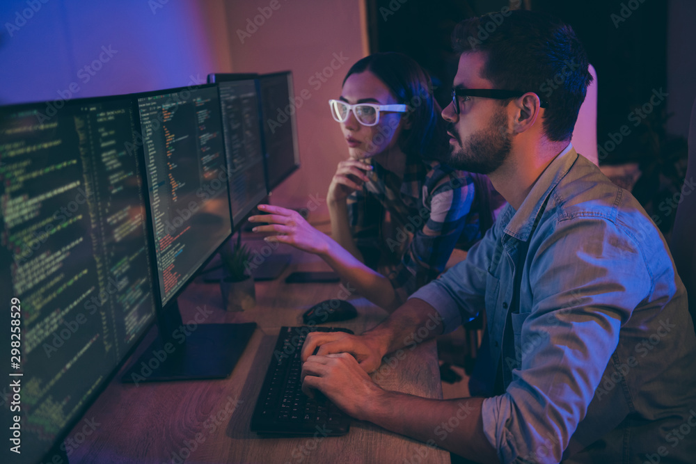 Profile photo of it specialist two guy lady business people sit night ...