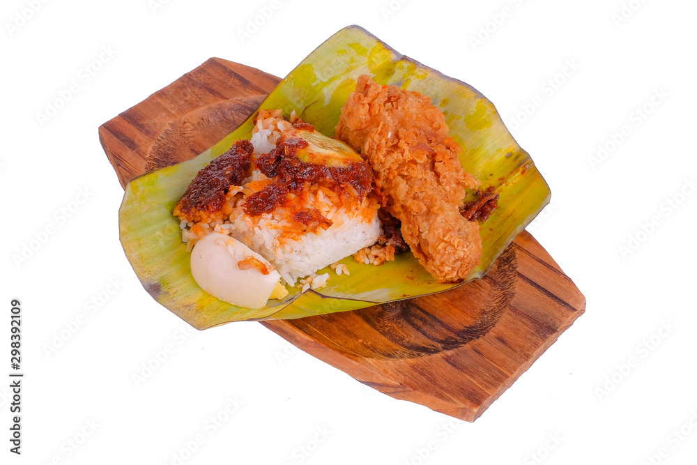 Nasi lemak is a traditional Malay rice cooked in coconut milk with ...