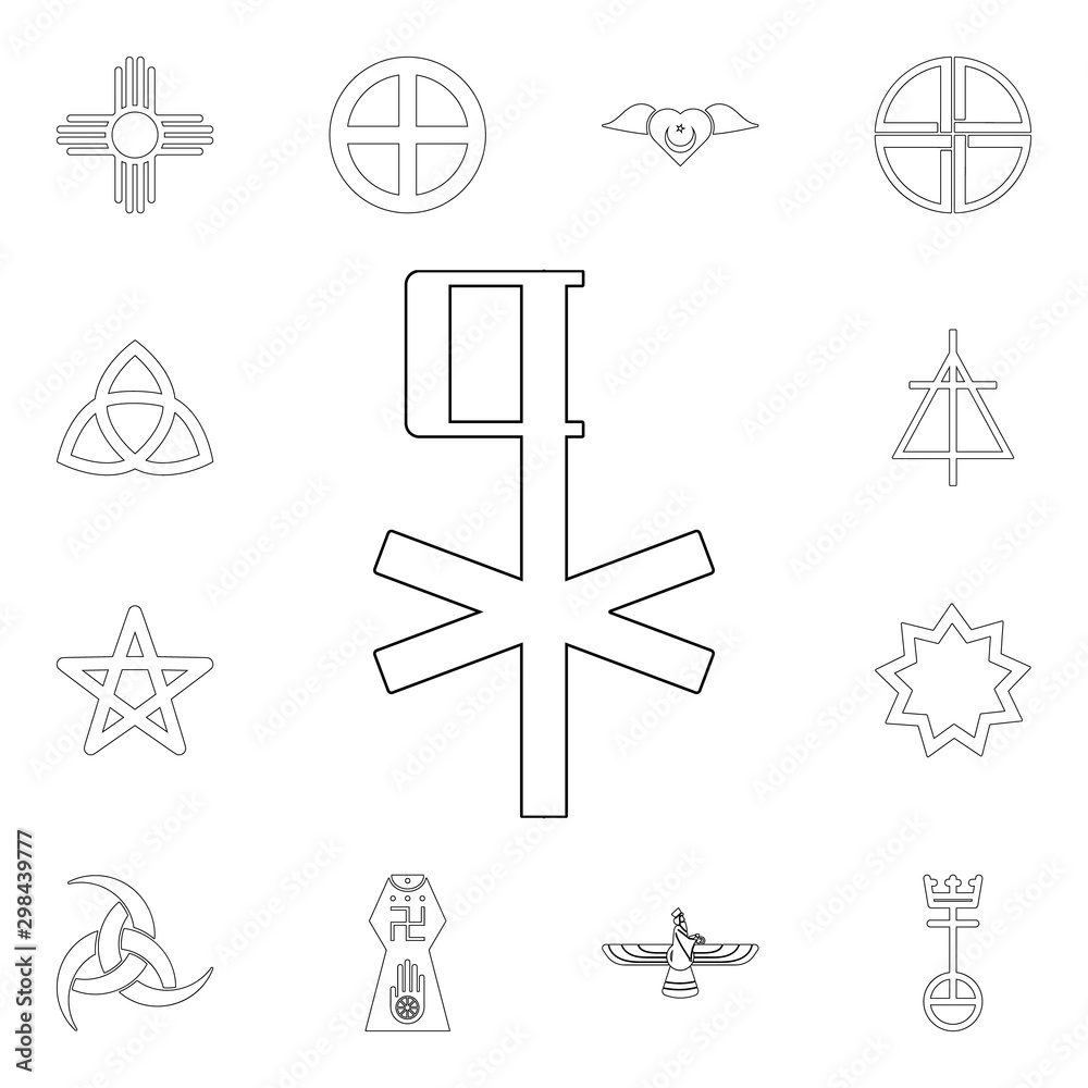 religion symbol, chi rho outline icon. element of religion symbol ...