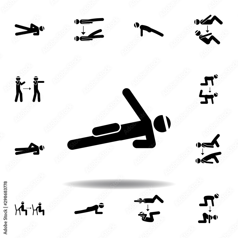 fitness, movement, plank icon. Element of fitness illustration. Signs ...