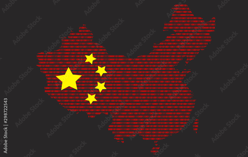 China map silhouette from binary code on a black background. Stock ...