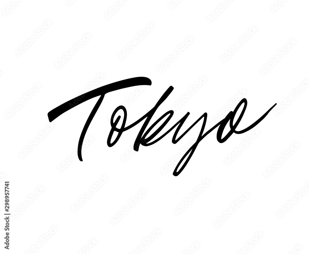 Tokyo ink pen hand written lettering. Japanese city brushstroke word ...