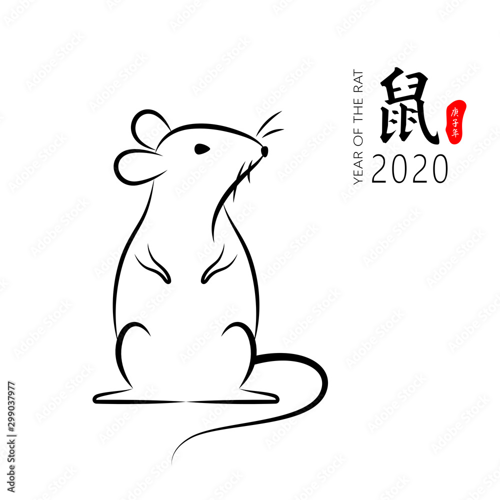 Hand-drawn mouse vector illustrations in Chinese calligraphy style ...