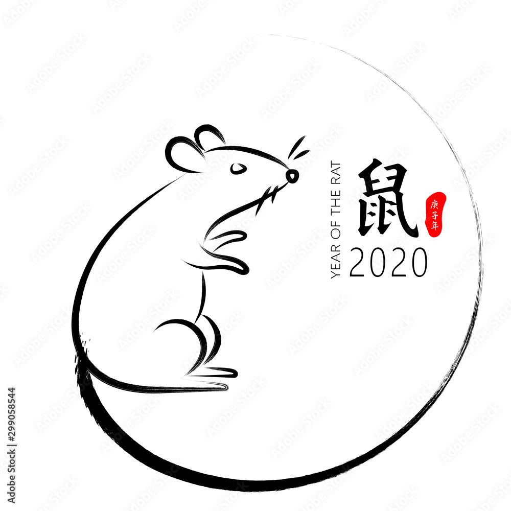 Hand-drawn mouse vector illustrations in Chinese calligraphy style ...