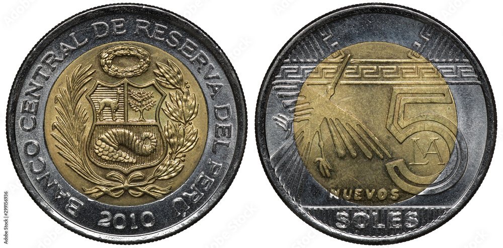 Peru Peruvian bimetallic coin 5 five soles 2010, subject Nazca desert ...
