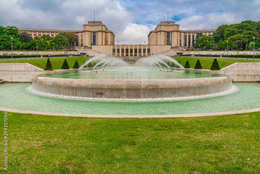 Great panoramic view of the Fountain of Warsaw, a long basin with ...