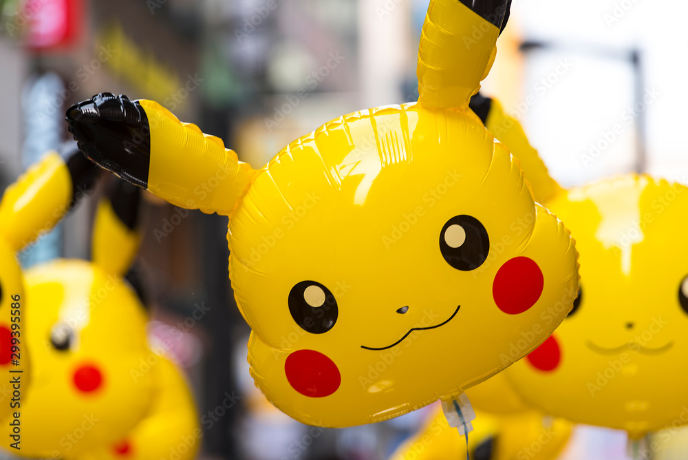 SEOUL - SEPT 24: A big balloon - Pikachu figure from Pokemon anime in ...
