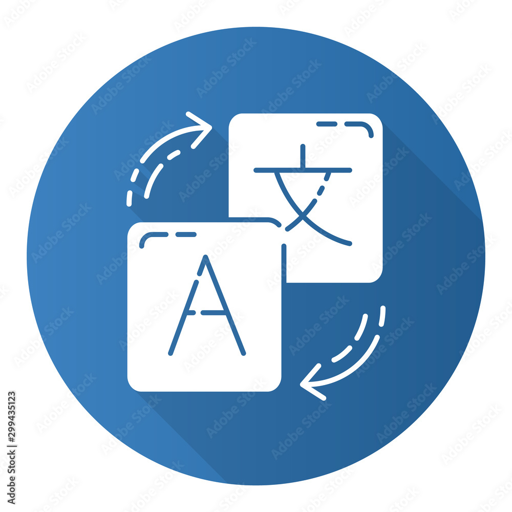English Japanese Translator Icon