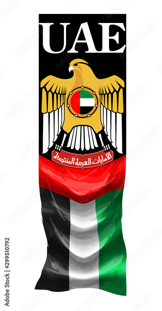 UAE official national state symbols: flag, coat of arms Standard of the ...